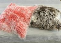 China Rectangular Colorful Mongolian Lamb Cushion Cover , Soft Fuzzy Decorative Pillows for sale