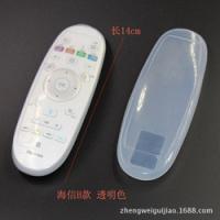 China Portable Tasteless TV Remote Case , Durable Silicone Remote Control Protective Cover for sale