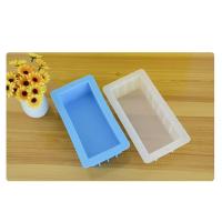 China 1.2L 1.4L 1.5L Silicone Loaf Mold , Rectangular Silicone Baking Molds For Bread for sale