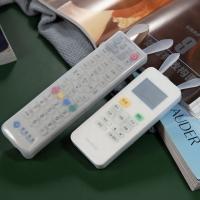 China Glow in the Dark Green Silicone Remote Cover Case for TV and Air Conditioner Universal Fit for sale
