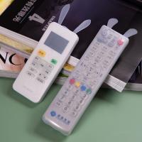 China Glow in the Dark Green Silicone Remote Cover Case for TV and Air Conditioner Universal Fit for sale