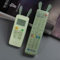 China Glow in the Dark Green Silicone Remote Cover Case for TV and Air Conditioner Universal Fit for sale