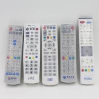China Various Style Clear TV Remote Air Conditioner Remote Controller Silicone Protective Cover/Case/Sleeve for sale