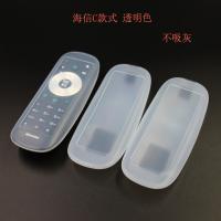 China Various Style Clear TV Remote Air Conditioner Remote Controller Silicone Protective Cover/Case/Sleeve for sale