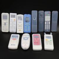 China Various Style Clear TV Remote Air Conditioner Remote Controller Silicone Protective Cover/Case/Sleeve for sale