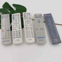 China Various Style Clear TV Remote Air Conditioner Remote Controller Silicone Protective Cover/Case/Sleeve for sale