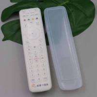 China Various Style Clear TV Remote Air Conditioner Remote Controller Silicone Protective Cover/Case/Sleeve for sale