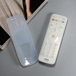 China Dustproof Odorless Silicone TV Remote Protector Cover 16x5x2cm for Haier TV for sale
