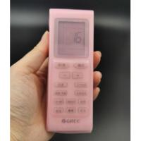 China Dustproof Transparent Silicone Protective Case for GREE Air Conditioner Remote Control 12.5x4.5x2.6cm for sale