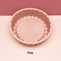China Food Grade Silicone Sunflower Cake Mold 19.5x6.1cm Reusable Nonstick Baking Pan for sale