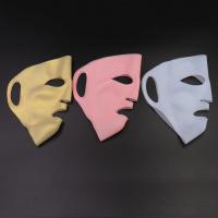 China Reusable Silicone Facial Mask Holder 235x188mm Washable Odorless Face Cover for sale