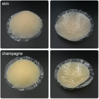 China Reusable Food Grade Silicone Nipple Covers 8cm Waterproof Adhesive Nipple Pasties Invisible for Women for sale