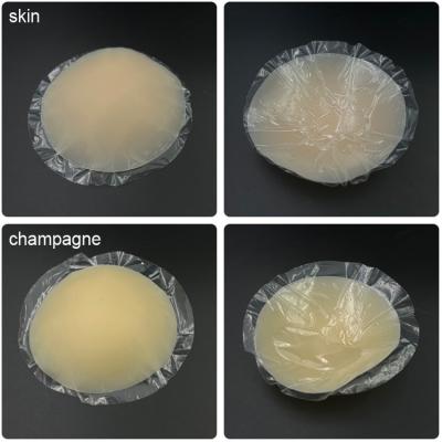China Reusable Food Grade Silicone Nipple Covers 8cm Waterproof Adhesive Nipple Pasties Invisible for Women for sale