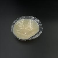 China SGS FDA Food Grade Silicone Nipple Covers 7cm 8cm 10cm Reusable Invisible Pasties for Women for sale