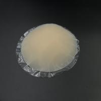 China SGS FDA Food Grade Silicone Nipple Covers 7cm 8cm 10cm Reusable Invisible Pasties for Women for sale
