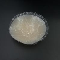 China SGS FDA Food Grade Silicone Nipple Covers 7cm 8cm 10cm Reusable Invisible Pasties for Women for sale