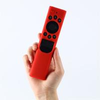China Silicone Protective Cover Case for Samsung Solar Remote Control TM2280E BN59 16.5x4x2.5cm for sale
