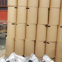 China 25L Fiber Drum For PUR Adhesive Transfer – Cost-Effective, Recyclable Alternative To Steel Drums for sale