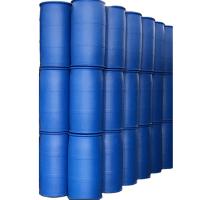 China 200L UN Rated HDPE Blue Drums Closed Head Chemical Plastic Drum for sale
