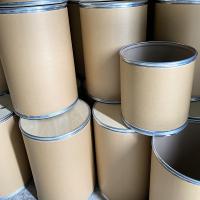 China Metal Lid Fiber Shipping Drums Sealing Cardboard Fiber Drums For Powdered Granular for sale