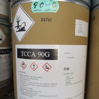 China 50Kg Chemical Storage Containers TCCA Cardboard Drum Packaging For Trichloroisocyanuric Acid Disinfectant for sale