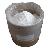 China Pure Kraft Paper Drum For Inositol | 25kg Food-Grade Packaging | Moisture-Proof & Eco-Friendly | Pharma/Nutraceutical Use for sale