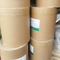 China Pure Kraft Paper Drum For Inositol | 25kg Food-Grade Packaging | Moisture-Proof & Eco-Friendly | Pharma/Nutraceutical Use for sale