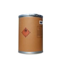China 13 Gal Capacity Hazardous Material Drums for Hazardous Waste Disposal for sale