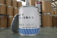 China Export To Vietnam: 51x80cm Fiber Drums For Welding Wire | Quality & Fast Delivery for sale