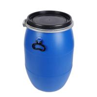 China 55 Gallon Plastic Drum 210 Litre HDPE Open Top Blue Plastic Drum With Lock Ring Lid for sale