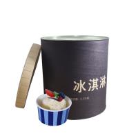 China 11L Ice Cream Paper Tub for Commercial Use | 6.2kg High-Strength Moisture-Proof Ice Cream Packaging Bucket by Nanjing Shengjiang Packaging for sale