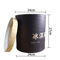 China Premium Commercial Ice Cream Bucket - 6.2kg/11L Capacity, Food-Grade Moisture-Proof Paper Containe for sale