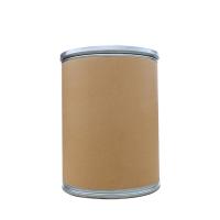 China 10 Gallon Cardboard Paper Drum, UN Rated Fiber Drum, Fiber Drum For Hazardous Materials, Industrial Fiber Drum Packaging, And Eco-Friendly Transport Drum for sale