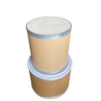 China Customizable Fiber Drums With Plywood Or Plastic Lids | Nanjing Shengjiang Packaging for sale