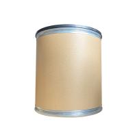 China Removable Lidtype Fiber Drum Moisture Resistant And Impact Resistant Stackable When Closed Designed For Bulk Material Storage for sale