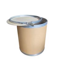 China Cylindrical Fiber Drum Versatile Fiberboard Container Suitable for Chemical and Food Industries for sale