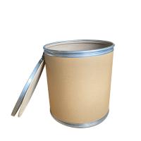 China Recyclable And Ecofriendly Fiber Drum Featuring Metal or Plastic Ring Clamp Suitable for Granules Storage Durable and Industrial Drum for sale