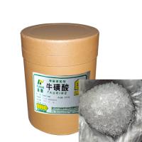 China 25kg Taurine Packaging Kraft Paper Drum | Moisture-Proof & Sustainable Container for sale