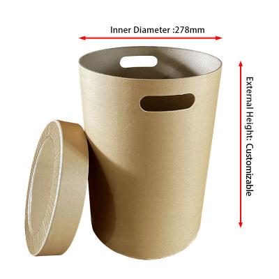 China 278mm Fiber Drum For PUR Hot Melt Adhesive Transfer | Lightweight, Recyclable, And Customizable Container By Nanjing Shengjiang Packaging for sale