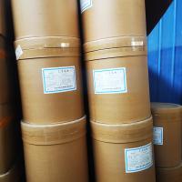 China Fiber Drums For Amino Acids And Nutritional Additives | Custom Paper Barrels With PE Or Aluminum Foil Liner By Nanjing Shengjiang Packaging for sale