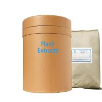 China Moisture-Proof Fiber Drums For Plant Extracts And Natural Powders | Custom Packaging With PE Or Aluminum Foil Liner By Nanjing Shengjiang Packaging for sale