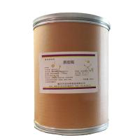 China Moisture-Proof Fiber Drum For Enzyme And Fermentation Products | Custom Paper Drum With PE Or Aluminum Foil Liner By Nanjing Shengjiang Packaging for sale