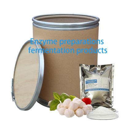 China Moisture-Proof Fiber Drum For Enzyme And Fermentation Products | Custom Paper Drum With PE Or Aluminum Foil Liner By Nanjing Shengjiang Packaging for sale