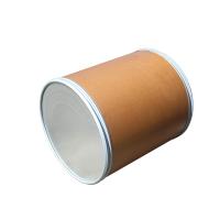 China Recyclable And Ecofriendly Fiber Drum Featuring Metal or Plastic Ring Clamp Suitable for Granules Storage Durable and Industrial Drum for sale