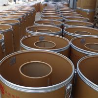 China 250kg Capacity Moisture-Proof Welding Wire Drum | FSC & ISO9001 Certified Factory Direct Near Shanghai Port for sale