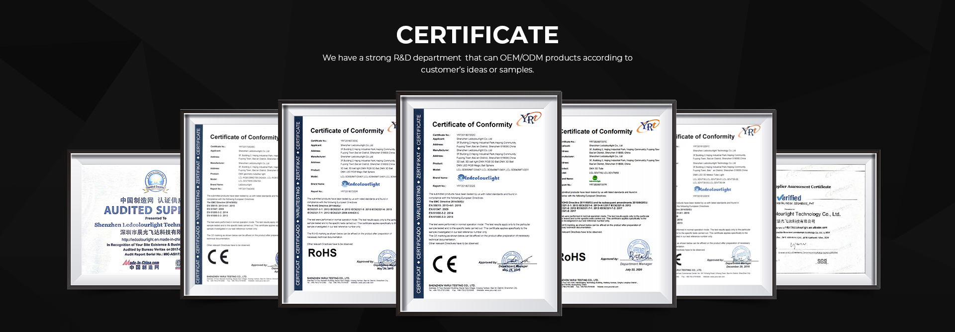 Ledcolourlight with ce & rohs certificate
