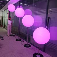 China Outdoor Landscape Festival Standing Addressable DMX RGB LED Pixel Sphere Lights for sale