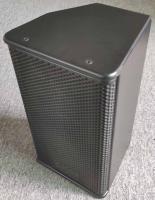 China Portable Pro Audio 2 Way Full Range Loudspeaker 8 Inch 150w for sale