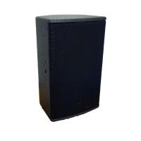 China mini portable speaker 8 inch two way full range passive speaker for sale