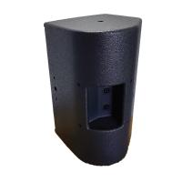 China mini portable speaker 8 inch two way full range passive speaker for sale